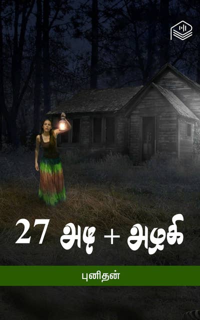 eBooks - Read the way you want - Storytel