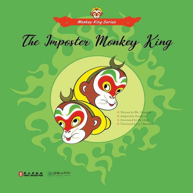 The Imposter Monkey King - Audiobook - Cheng’en Wu - ISBN 9798347720736 - Storytel India